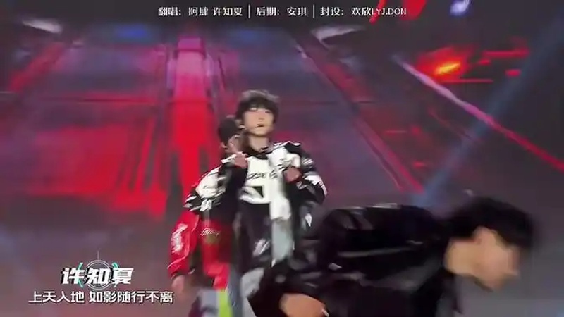 TF家族四代|麻将桌 又是谁的入坑舞台?粉丝也能翻唱出人机感