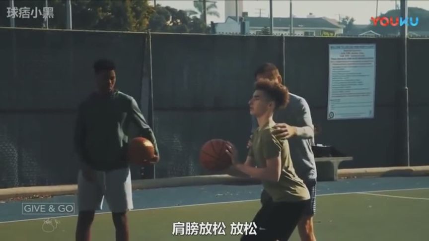 纳什亲授篮球绝招,投篮前身体的正确姿势,保持平衡提高命中率