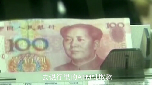 为什么银行总会让储户在ATM机取款?里面的猫腻,没几个人知道