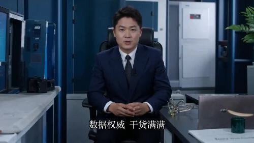 中保研碰撞测试揭秘!这几款SUV最安全,买车必看