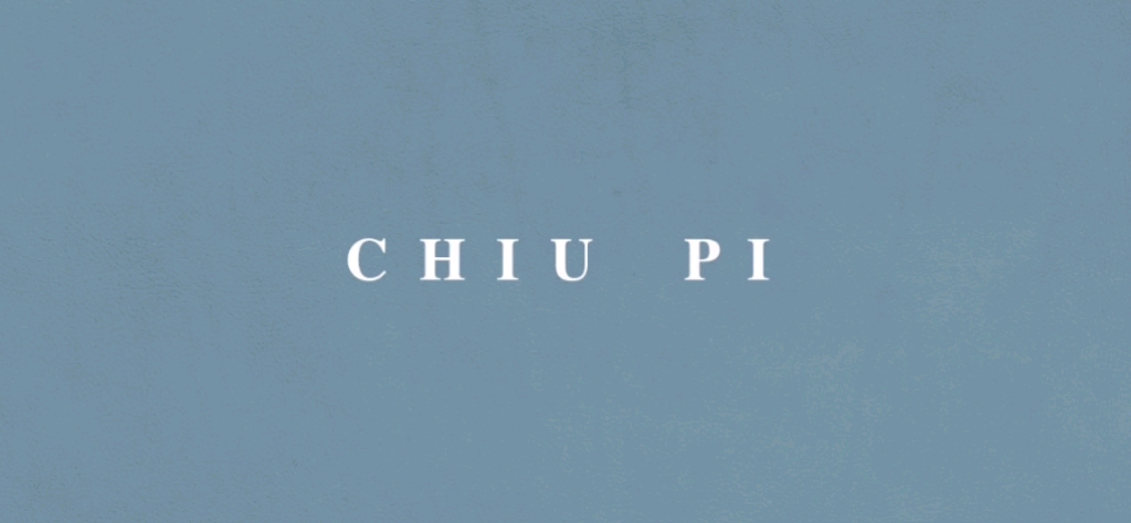 邱比 CHIU PI | 正大光明++Big Bright | 北京DDC纪实-腾讯会议直播