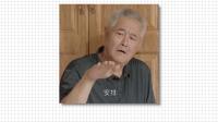 电脑病毒大战6大杀毒软件,谁才是真正的杀毒之王? - 病毒 2345到底有...