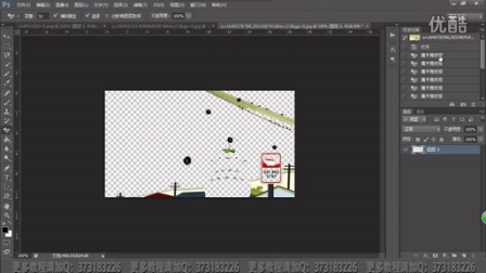 ...ps教程PS平面设计教程Photoshop教程(历史记录画笔橡皮擦填充磨皮...