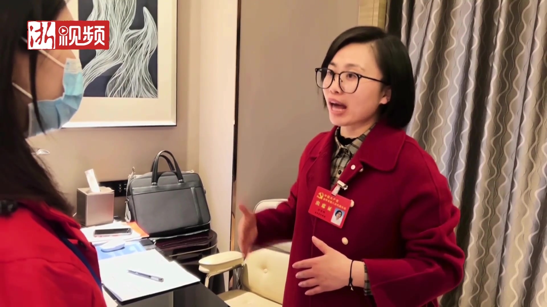 融媒声音丨 徐丽娜:将数字化改革作为企业优先发展战略