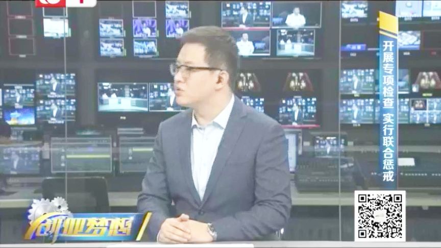 12条诚信企业评判标准