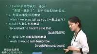 [高中英语] 浅析英语中常见的修辞格:借代、夸张与拟人