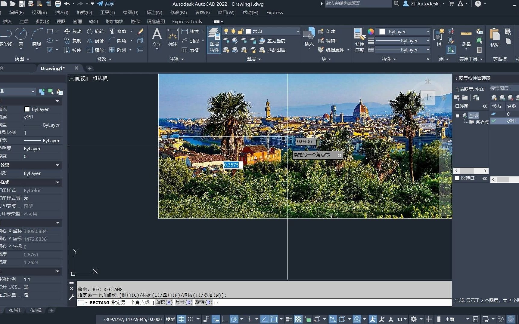 AutoCAD给照片添加水印相机版水印。
