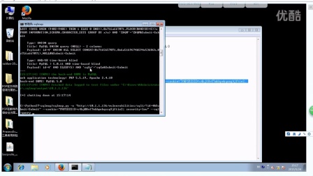 【合天网安实验室】利用sqlmap辅助手工注入
