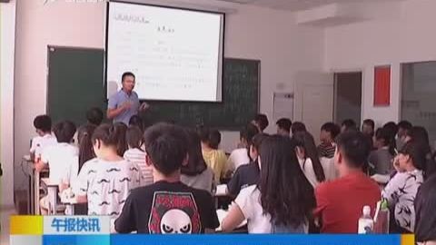 明码标价!山西出台管理办法规范中小学教材价格