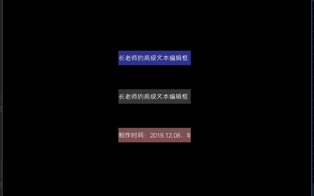 【GMS2控件】你们想要的【文本编辑框】来啦!