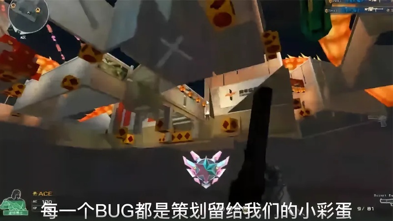 CF十年老兵,爆破BUG,健康绿色游戏,不掉血