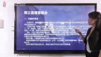 行政许可法的定义