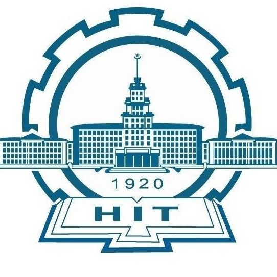 哈尔滨工业大学考研 