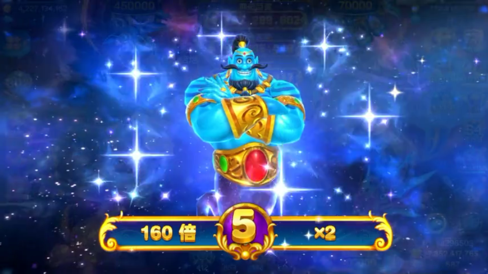 捕鱼大咖:BOSS合集