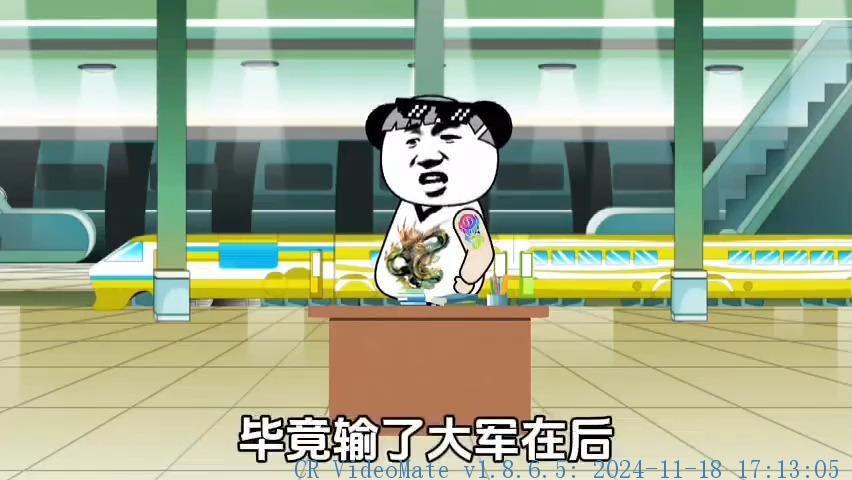 涨知识 禁止废话:北京协和医院到底有多牛?