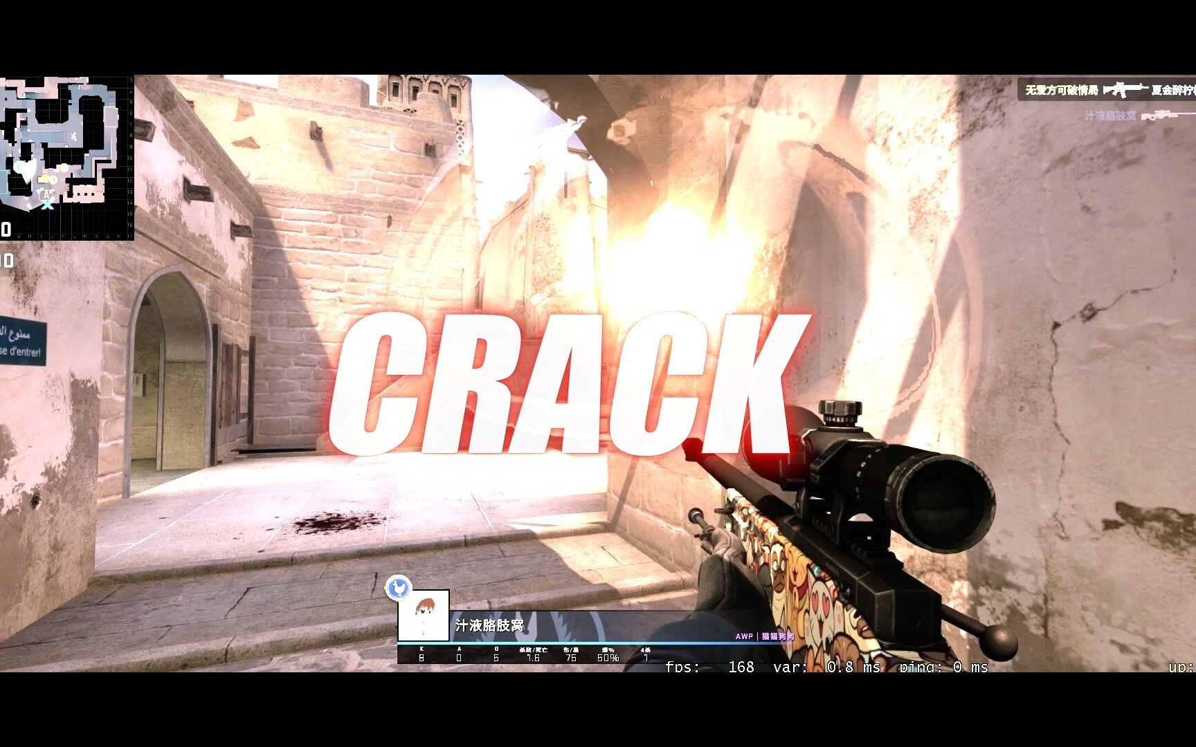 【CSGO】实战击杀剪辑/卡点/高燃(PR新手向)