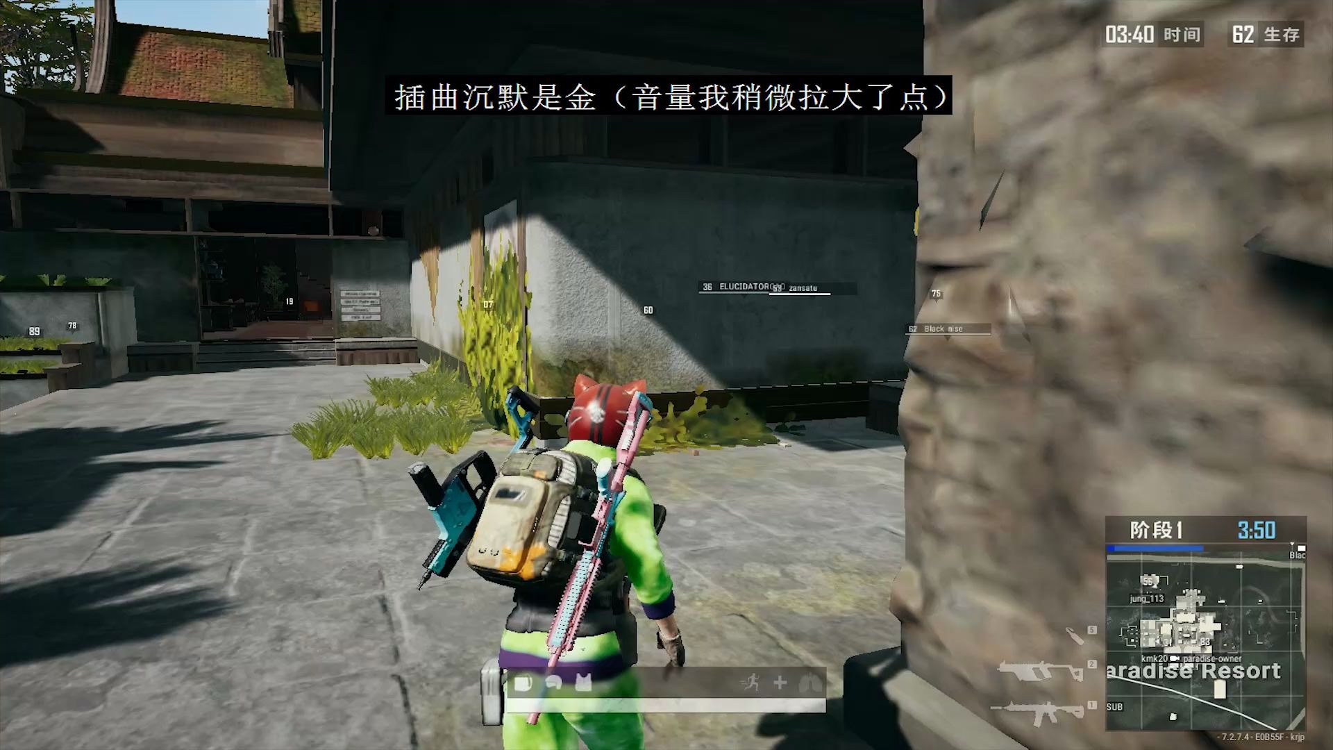 【貓薄情】4月份 听说你还在用付费的电脑游戏加速器 Steam、Origi、...