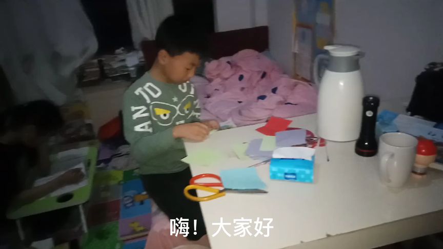 儿子纯手工制作的心愿卡,虽然不好,但是希望大家能给我们点个赞