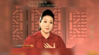 刘桂娟粉丝乐园上传:京剧名家刘桂娟演出程派名剧《锁麟囊》前访谈...