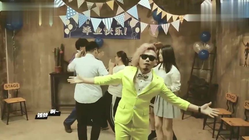 《海草舞》完整版,歌词魔性,舞蹈也很尴尬!但我竟然看完了?