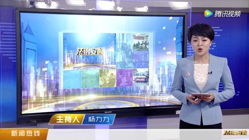 紫云公路管理段开展“无偿献血,党员先行”主题党日活动