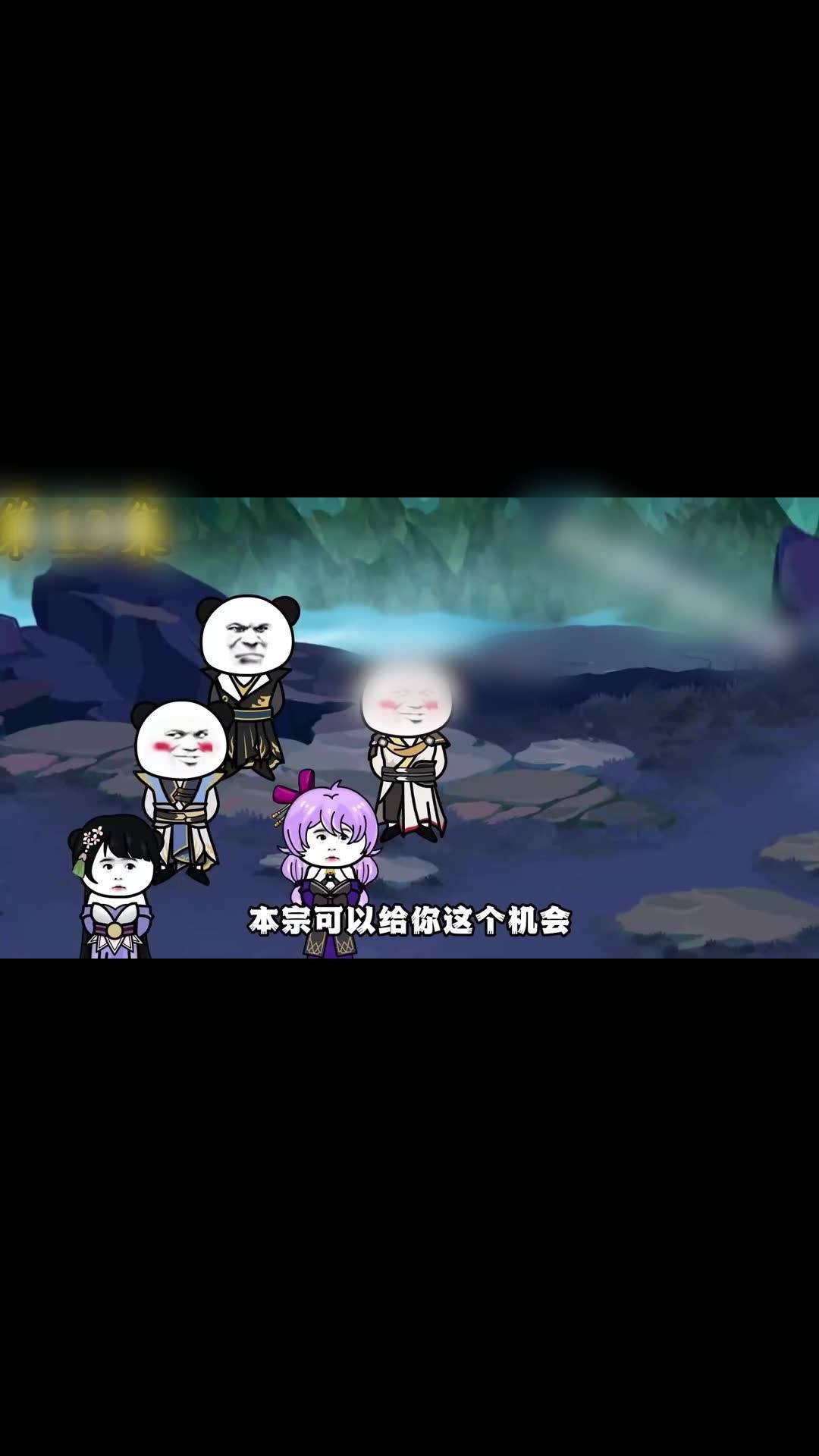 最强宗门:帮人报仇,顺便又招一名弟子