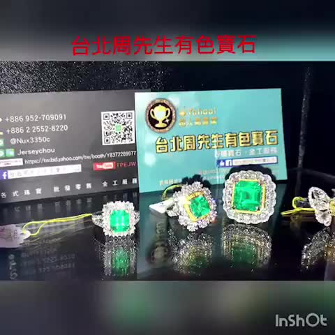 珠宝 宝石常见戒指坠子两用款 拆卸安装教学