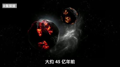 科学家最新发现月球在几小时内形成,而不是数百万年