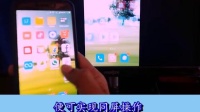 无线同屏器手机投屏器连接线转换手机连电视机投影仪家用4K高清
