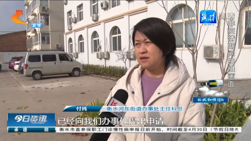 “不交水表钱就不给水!”物业擅自更换水表,居民有疑问