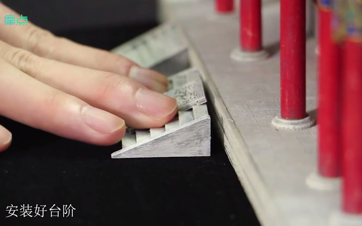 【故宫续作】木质上色古建筑模型——中和殿