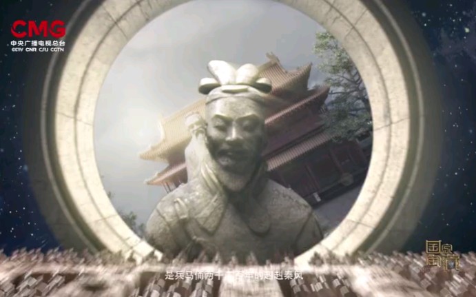 《国家宝藏》第三季宣传片·博物馆篇荣耀发布!