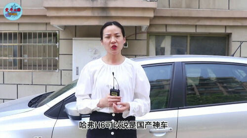 全新哈弗H6插电混动来了,一箱油1500公里,12万还要啥比亚迪唐