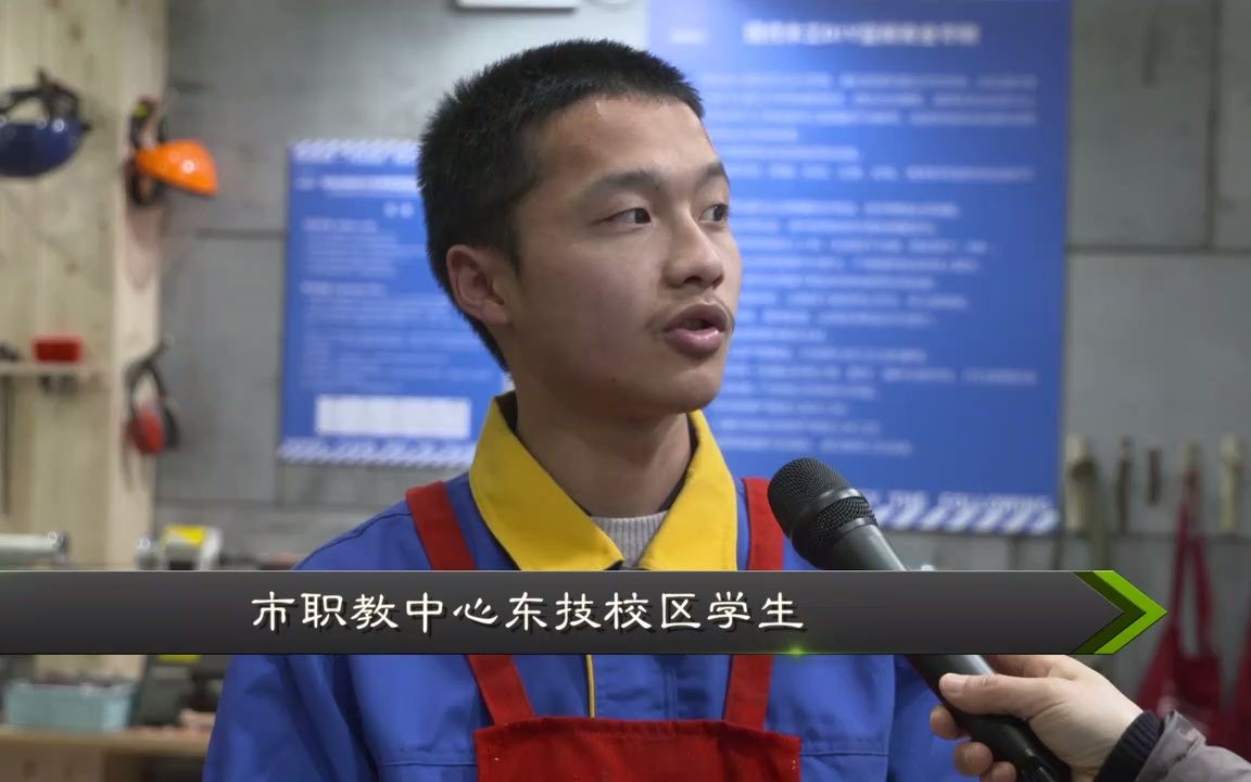 劳动教育木工课程 继承优秀传统文化 育工匠精神