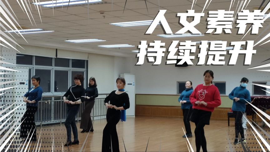 传承中华礼仪、提升人文素养