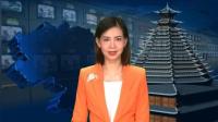 中国人民银行通道支行开展金融知识普及月暨反假币宣传活动