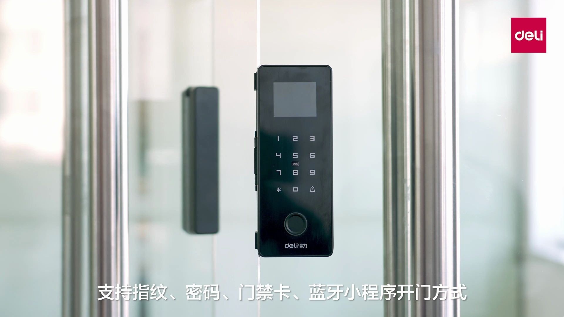 AL100夹体式无框双门玻璃门锁完整安装教程