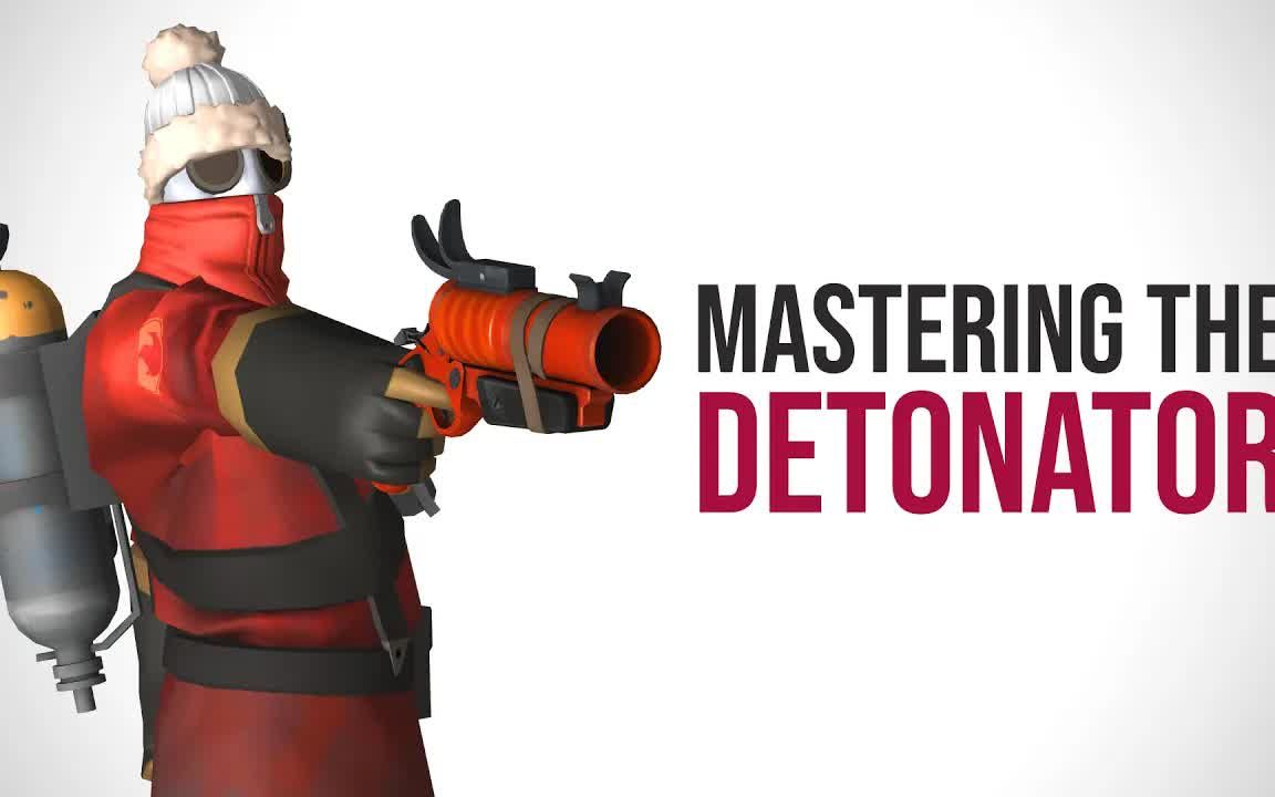 【中文字幕】喷火兵:起爆者跳基础教程