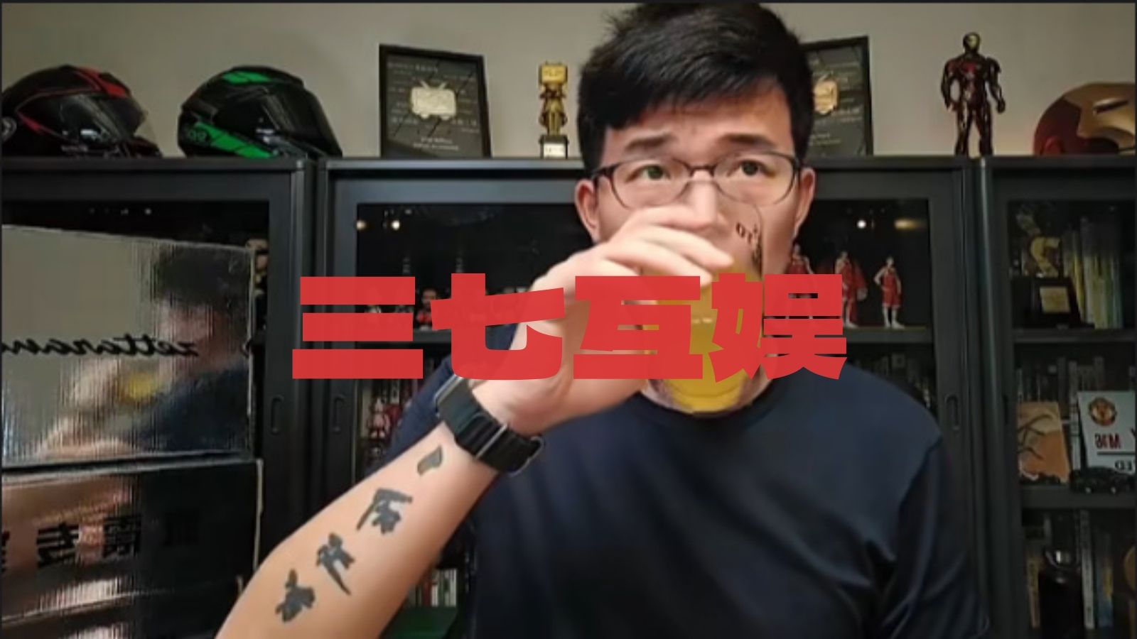 Z哥623直播zettaranc丨关于三七互娱股票丨黑神话悟空炒作丨先看龙头