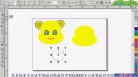 平面设计coreldraw x4 coreldraw入门简单教程