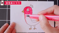 简笔画教程,画一只小鸟,简单易学,太棒了!