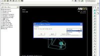 最新ANSYS视频教程(赵老师QQ:545789583)第3课 输入SAT实体集合