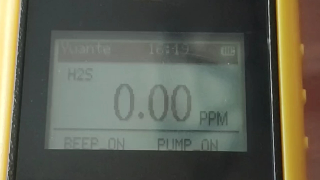 便携式氨气检测仪