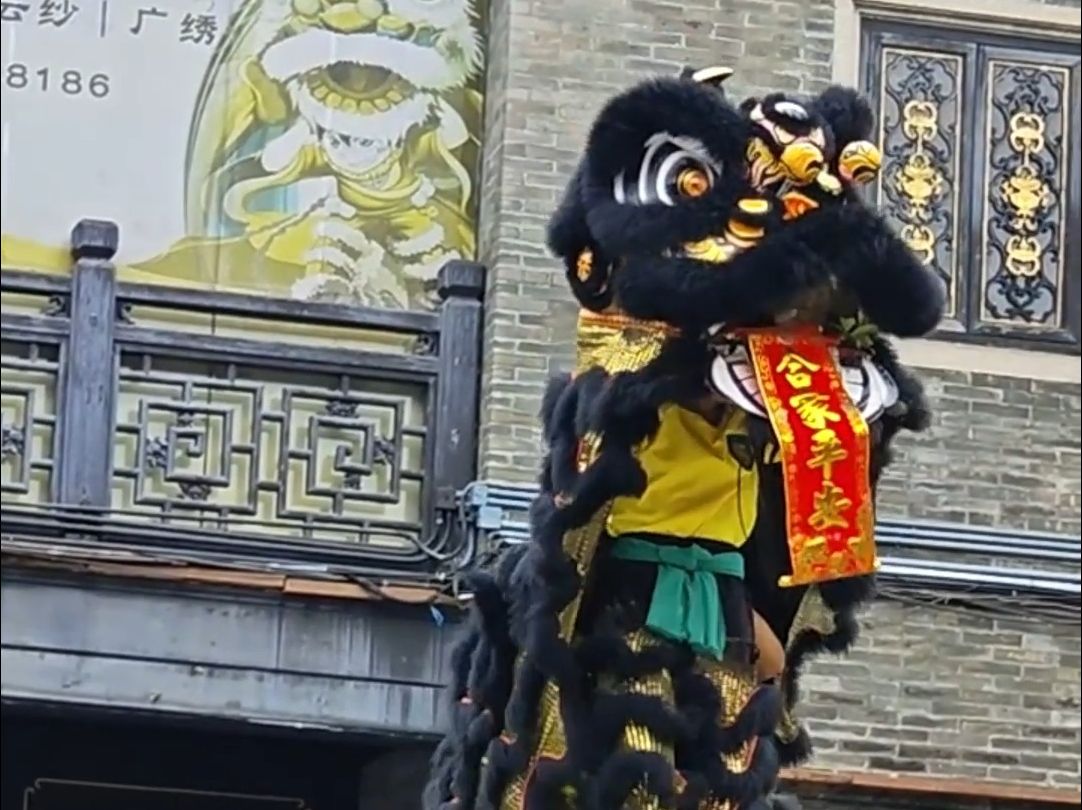 佛山祖庙黄飞鸿馆舞狮表演(红狮黄狮黑狮子)