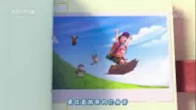CCTV14少儿频道动画大放映:熊出没之探险日记主题曲