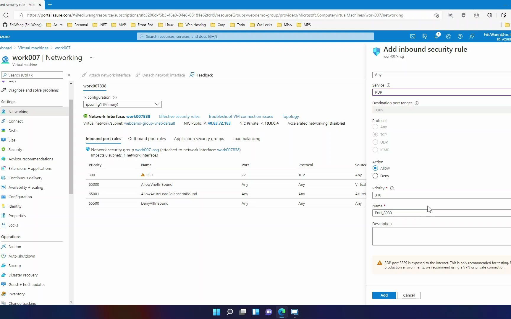 在 Azure 的 Ubuntu Server 上安装桌面环境以及 RDP 远程桌面