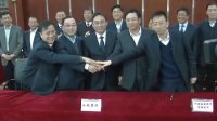 【武汉地铁电视】地铁进行时--武汉首次采用bt模式建设地铁8号线