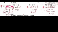 2019潍坊高新区青岛版五年级下册数学解方程题讲解