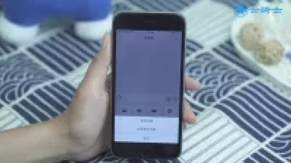 怎样把微信定位到异地,从而搜到异地附近的人,这方法很管用