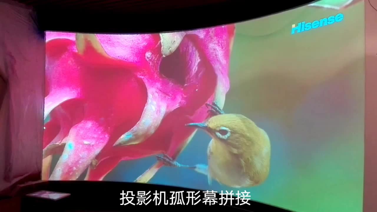 两台投影机孤形幕融合调节为一个大画面